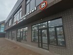 Горностай (Kubanskaya ulitsa No:3/2, aul Novaya Adygeya), otomobil yedek parçaları  Adıge Cumhuriyeti'nden