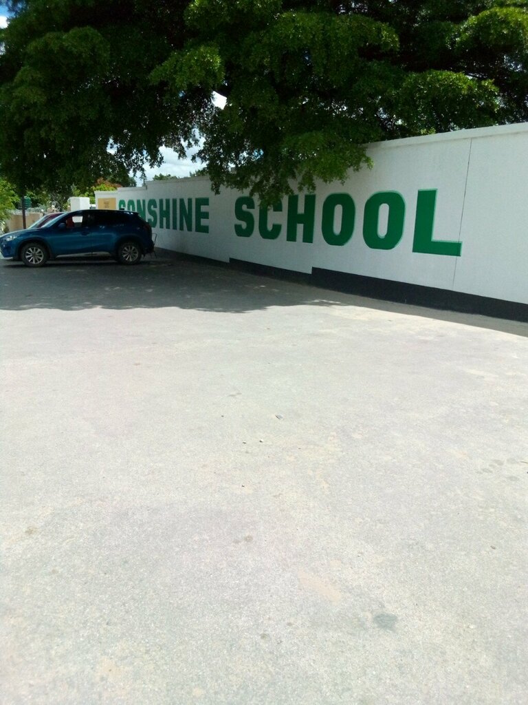 Ortaokul Sunshine, Lusaka, foto
