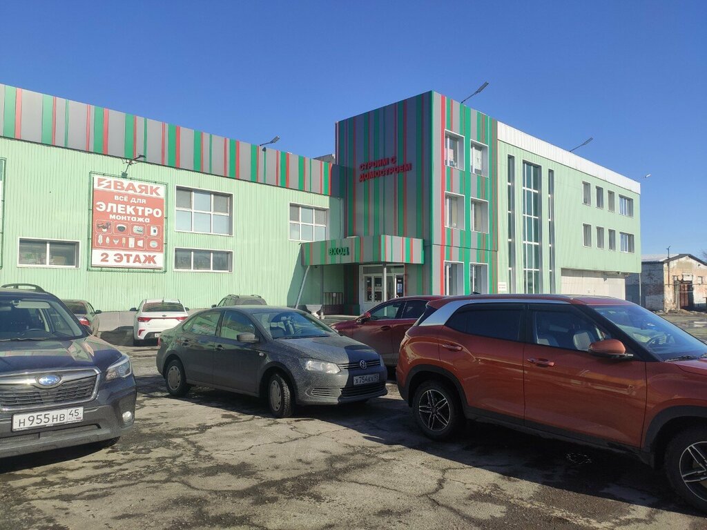 Su filtreleri Set magazinov Ekomir Antonov A. A. Ip, Kurgan, foto