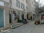 Ofis (Huseyn Еrеblinski Street No:54E), emlak ofisi  Bakü'den