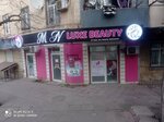 Luxe Beauty (Qaçaq Nəbi küçəsi No:77C), güzellik salonu  Bakü'den