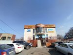 Ms Krepezh (Ilıas Jansúgirov kóshesi No:313), yapı mağazası  Almatı'dan