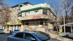 Phoenix (Toqaev kóshesі No:18, Shymkent), bilgisayar teknik servisleri  Çimkent'ten (Şımkent'ten)