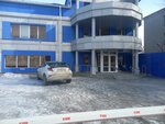 Massage Room (Nursultan Nazarbayev avenue No:158), masaj salonları  Kostanay'dan