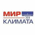 Мир климата (Marksa Avenue No:34), klima satışı  Obninsk'ten