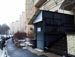 Лев Толстой (Aviakonstruktorov Avenue No:49), kuaförler  Saint‑Petersburg'dan