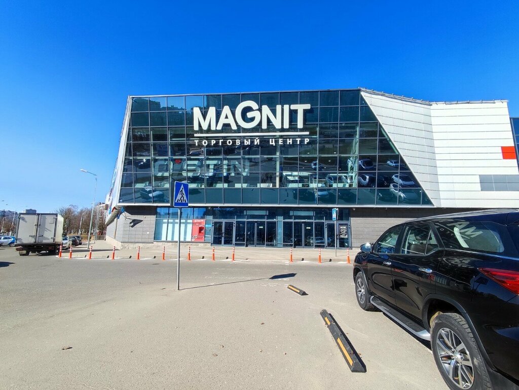Ayakkabı mağazaları Accent, Minsk, foto