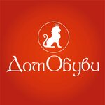 Dom obuvi (Sovetskaya ulitsa No:68), ayakkabı mağazaları  Velsk'ten