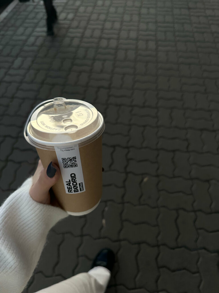 Al götür kahve Real Bodrid coffee, Kazan, foto