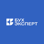 Бухэксперт (Pushkarskiy Lane No:7), muhasebeciler  Saint‑Petersburg'dan