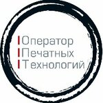 Оператор печатных технологий (Lermontova Street No:134), baskıda kullanılan materyaller  Omsk'tan