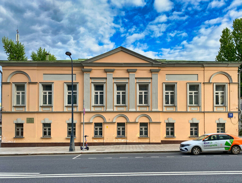 Turistik yerler Дом И.И. Колокольникова, Moskova, foto
