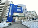 Joint Stock Company Russian Standard Bank (Krestinskogo Street No:57А), yönetim ofisi  Yekaterinburg'dan