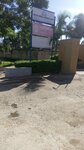 Frank tembo and partners (Paseli Road No:6121), hukuk büroları  Lusaka'dan