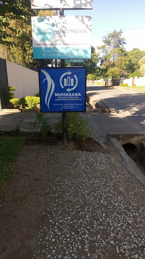 Yatırım fonu firmaları Xero Partners, Lusaka, foto