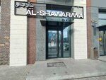 Al Shawarma (Tóle Bı kóshesі No:48), kafe  Astana'dan