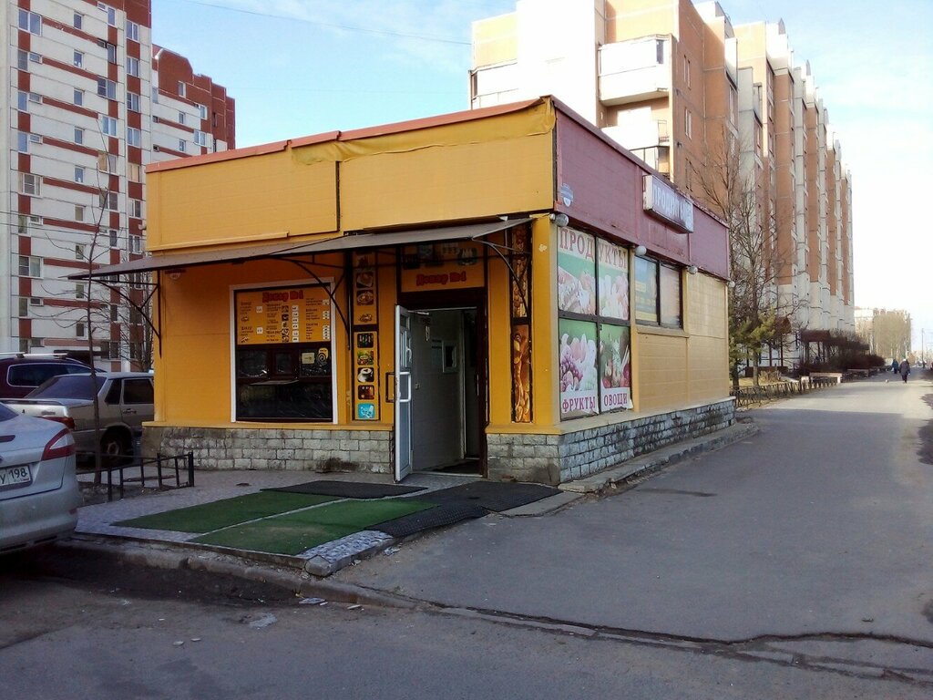 Fast food Донар № 1, Saint‑Petersburg, foto