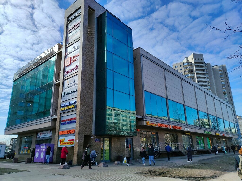 Süpermarket Semishagoff, Saint‑Petersburg, foto