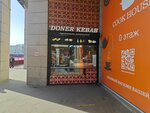 Doner Kebab (Kiyevskogo Vokzala Square No:2), fast food  Moskova'dan