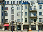 Доходный дом А.П. Половинкина (Staraya Basmannaya Street No:13с1), turistik yerler  Moskova'dan