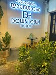 Downtown Hotel Tbilisi (Lane Nakashidzeebi Lane No:30), otel  Tiflis'ten