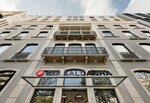 Exe Saldanha (Avenida dos Defensores de Chaves No:5), otel  Lizbon'dan