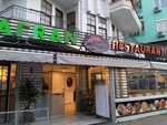 Safran Rus Mutfağı (Saray Mah., Gülen Sok., No:8A, Alanya, Antalya), restoran  Alanya'dan