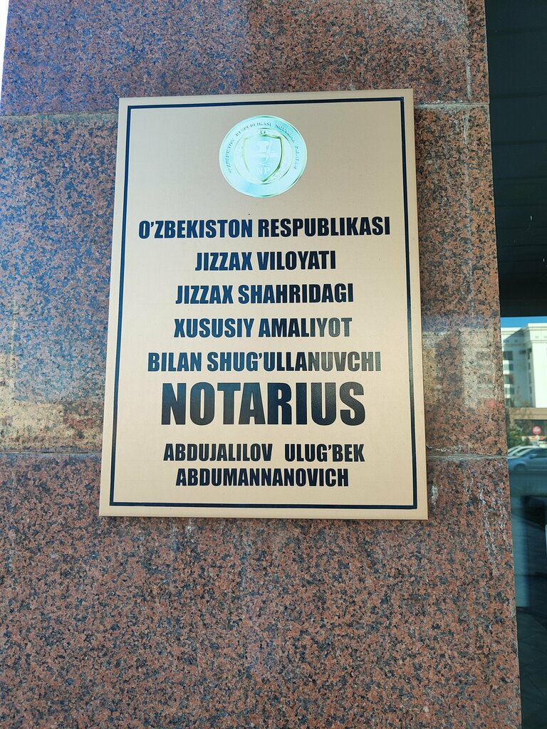 Noterler Notaries, Cizzak, foto