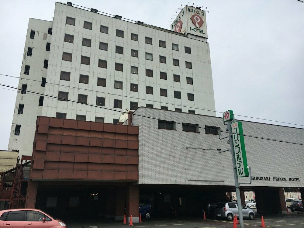 Otel Hirosaki Prince Hotel, Hirosaki, foto
