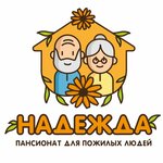 Надежда (ulitsa Zoi Kosmodemyanskoy No:6, selo Novaya Usadba), huzurevi, bakımevi  İvanovskaya oblastından