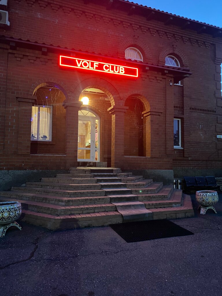 Otel Volf club Hotel, Nahodka, foto