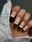 Sofyanova Nail (Baltiyskaya Street No:78), manikür-pedikür  Barnaul'dan