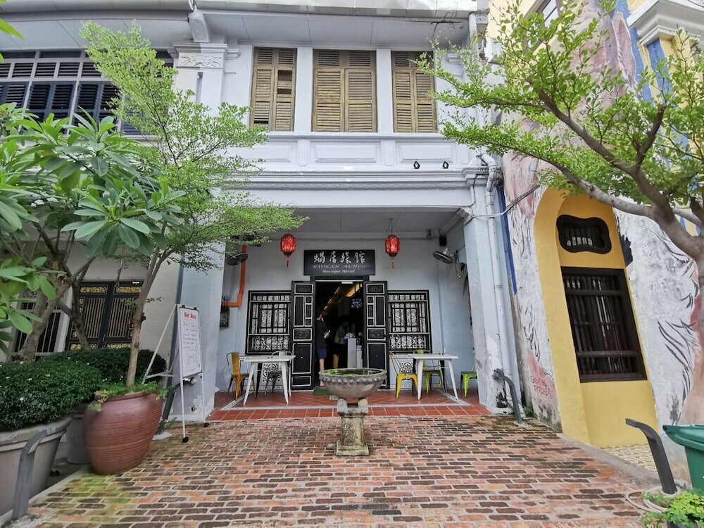 Otel Ryokan Muntri Boutique Hostel, , foto
