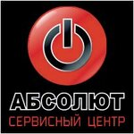 Абсолют (Komsomolskaya Street No:65), ses ve video cihazlarının tamiri  Orenburg'dan