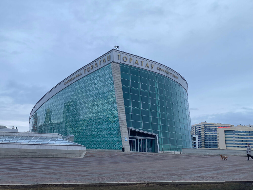 Seyir terası Observation deck, Ufa, foto