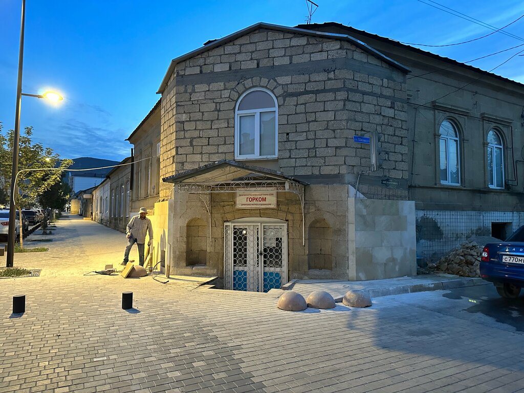 Siyasi partiler Горком, Derbent, foto