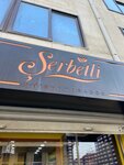 Serbetli Baku (Bakı, Narimanov district, Aliyar Aliyev Street, 25C), nargile kafeler  Bakü'den