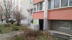 Ладошки (ulitsa Geroya A.A. Averkiyeva No:4, Krasnodar), konuşma terapistleri  Krasnodar'dan