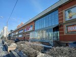 Бакалея (Initsiativnaya Street No:7Б), süpermarket  Liubertsy'den