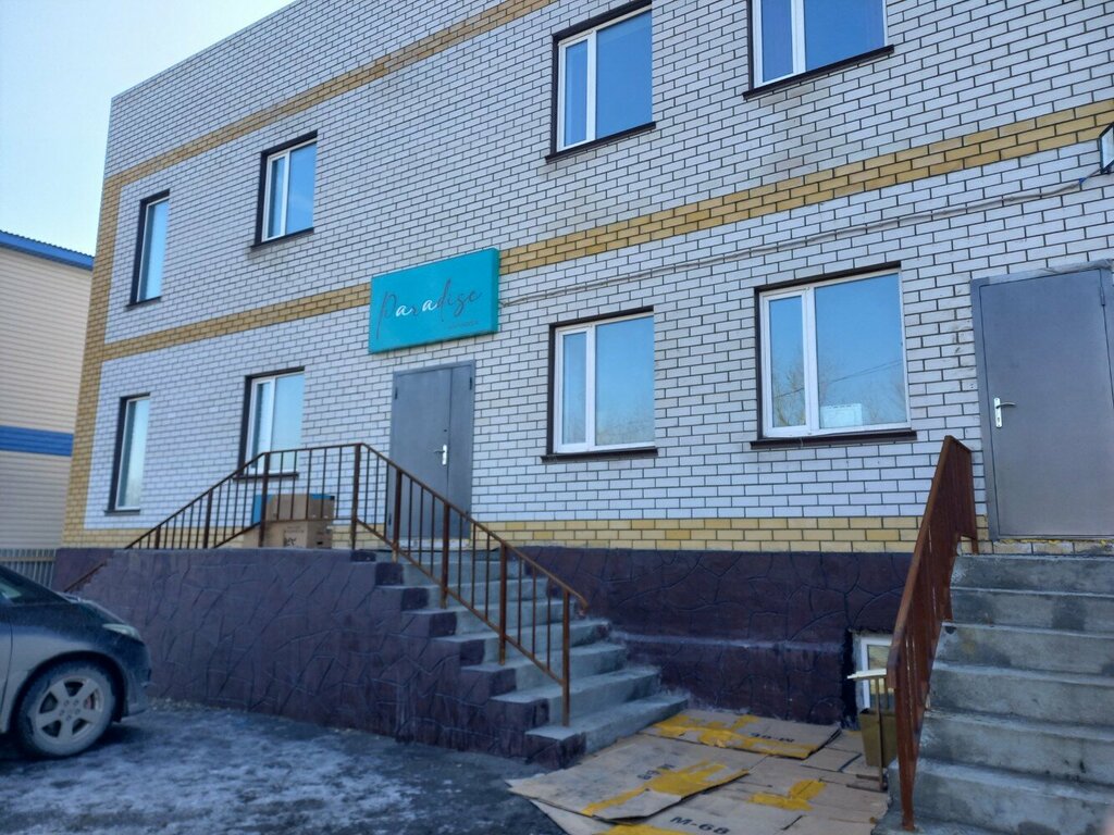 Antikafe Paradise, Semey, foto