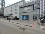 Timcoff (Suyunbai Avenue No:2/10), kahve dükkanları  Almatı'dan