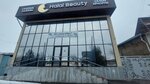Halal Beauty (A. Asqarov street No:172), güzellik salonu  Taraz'dan