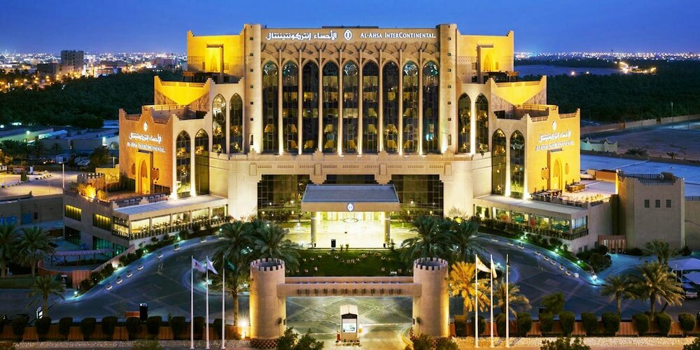 Otel InterContinental Al Ahsa, Hofuf, foto