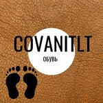 Covanitlt (Revolyutsionnaya Street No:52А), ayakkabı mağazaları  Tolyatti'den (Togliatti'den)