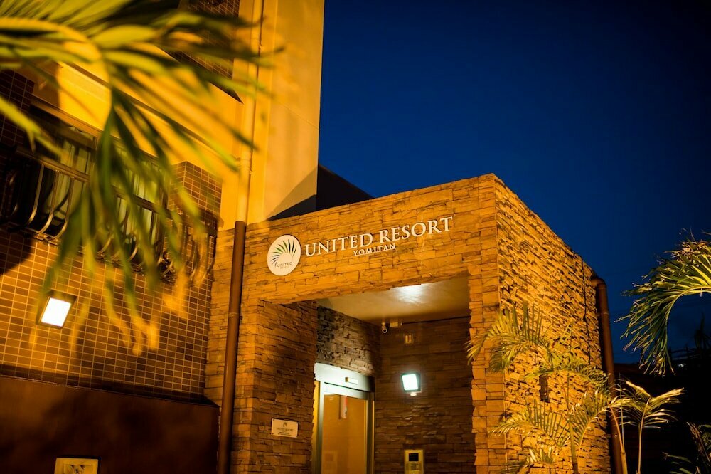Otel United Resort Yomitan, , foto