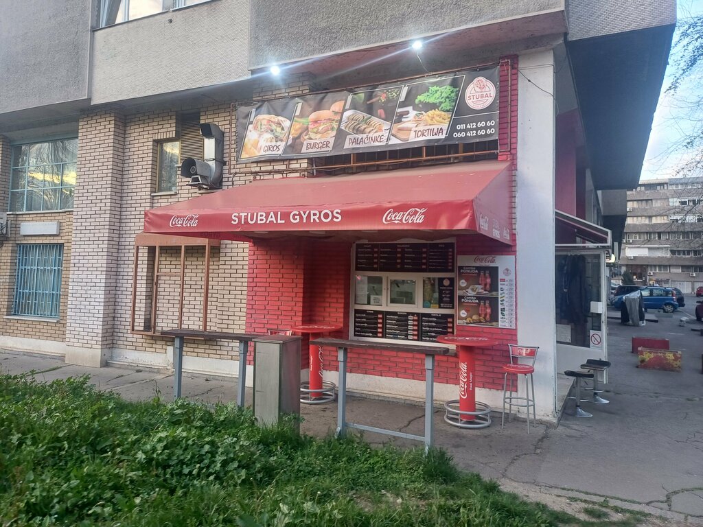 Fast food Stubal Gyros, Belgrad, foto