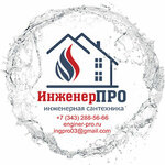 ИнженерПРО (ulitsa Lenina No:312, Beloyarsky Urban-Type Settlement), banyo ve klozet mağazaları  Sverdlovskaya oblastından