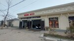 Car wash (Alexander Pushkin street No:152А), oto yıkama  Taraz'dan