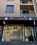 Aryana (Tarikh Street No:79), güzellik salonu  Taşkent'ten