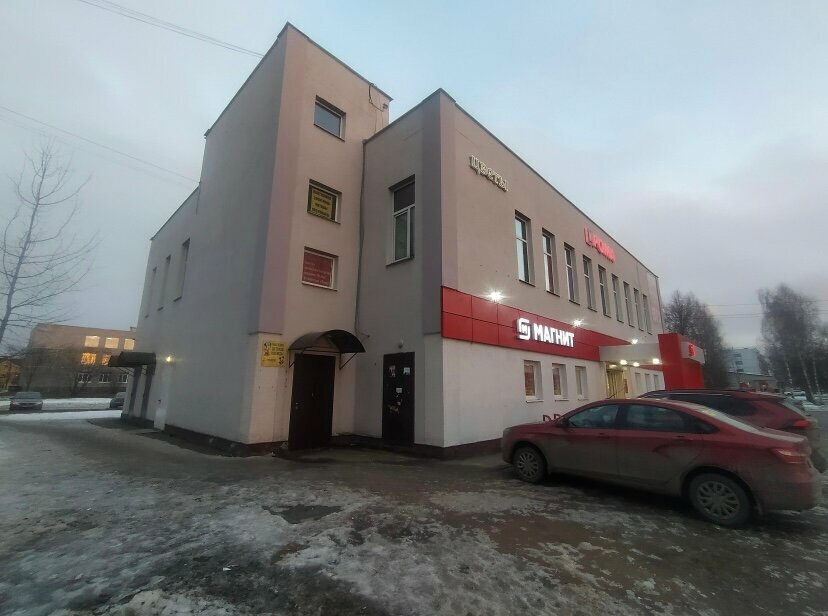 Fotokopi dükkanları Копицентр, Saint‑Petersburg ve Leningradskaya oblastı, foto